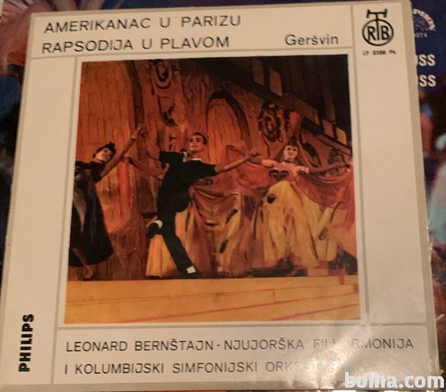 Vinilne plošče, vinili