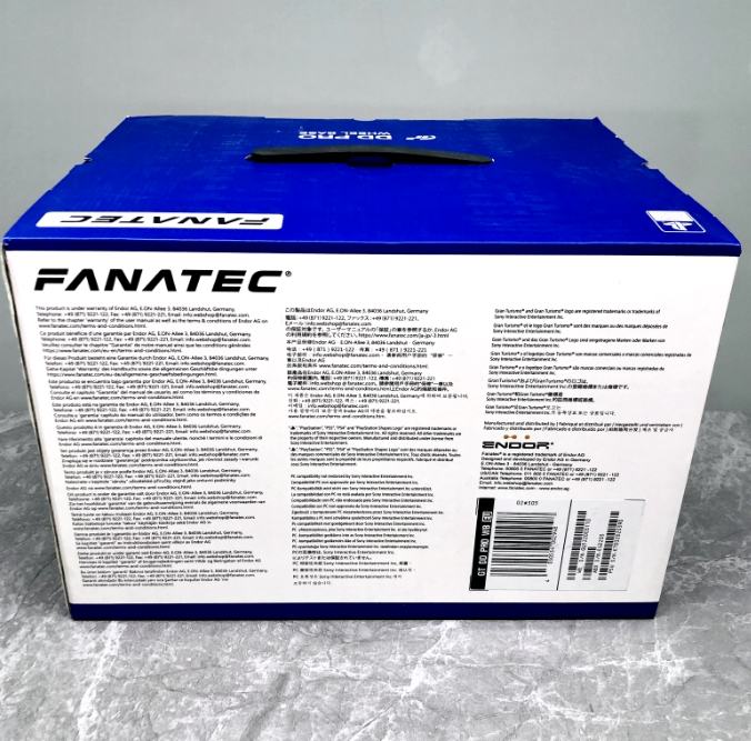 Fanatec PC/PS4/PS5 Gran Turismo DD Pro Radstand