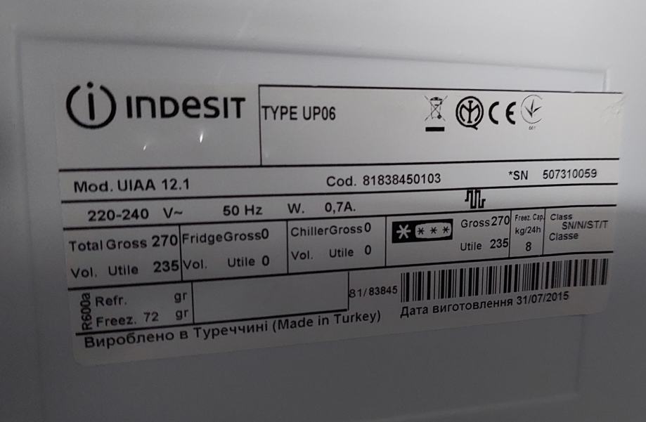 Zamrzovalna omara Indesit UIAA 12.1, 235L