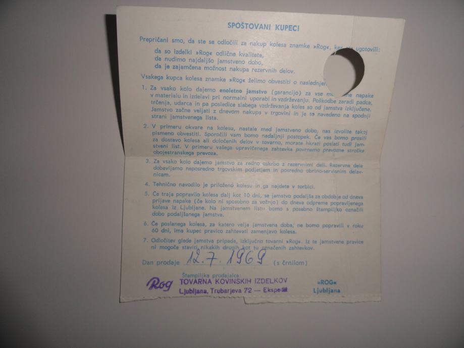 GARANCIJSKI LIST ZA ZLOŽLJIVO PONY KOLO, ROG 1969