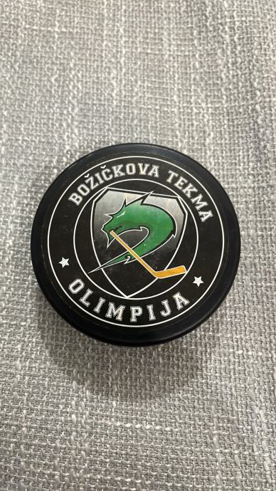 Pak hokejski