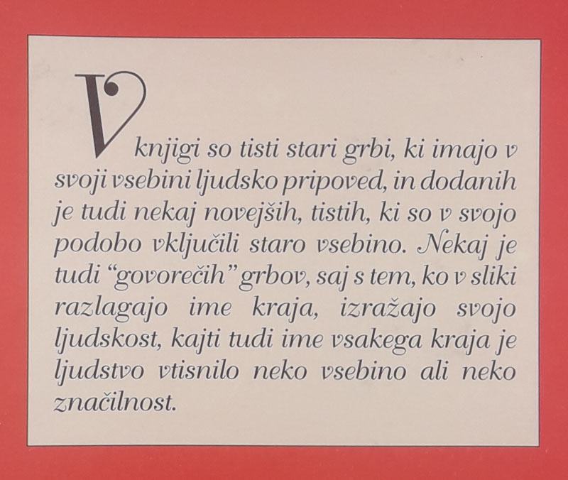 GRBI SLOVENSKIH KRAJEV V LJUDSKEM IZROČILU, Dušica Kunaver