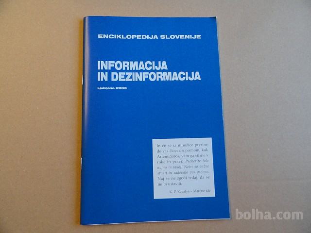 INFORMACIJA IN DEZINFORMACIJA, ENCIKLOPEDIJA SLOVENIJE