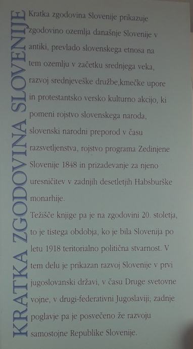 KRATKA ZGODOVINA SLOVENIJE, Janko Prunk
