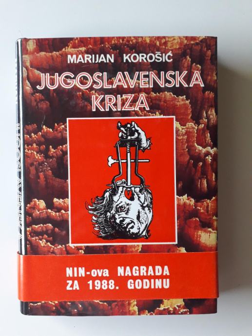 MARIJAN KOROŠIĆ, JUGOSLAVENSKA KRIZA, 1989