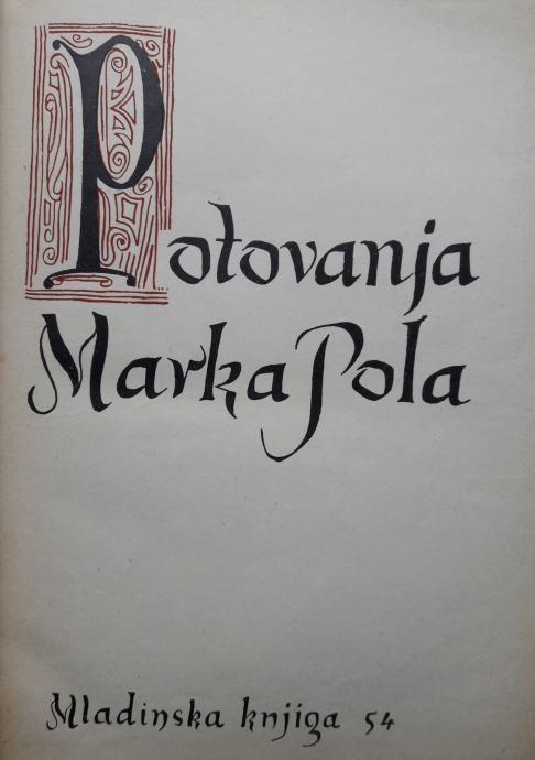 POTOVANJA MARKA POLA