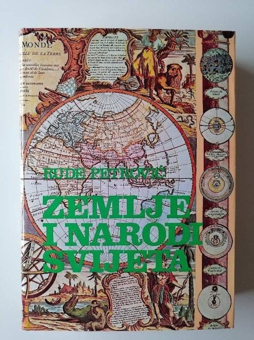 RUDE PETROVIĆ, ZEMLJE I NARODI SVIJETA, 1975