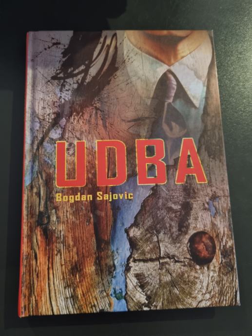 UDBA - Bogdan Sajovic
