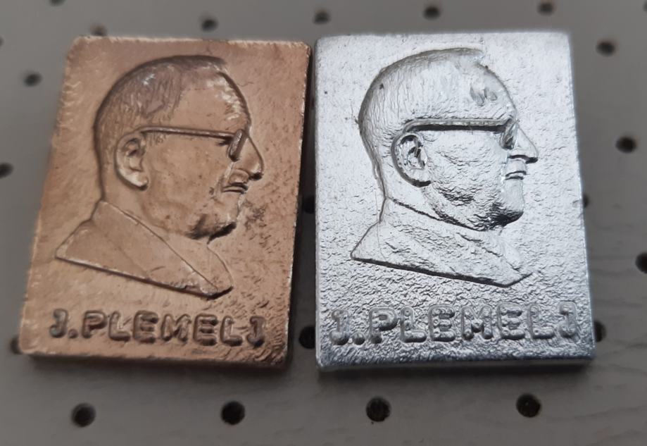 Znački Josip Plemelj matematik