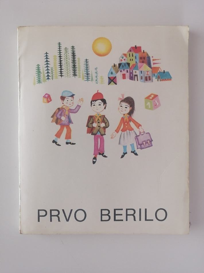 PRVO BERILO, 1977