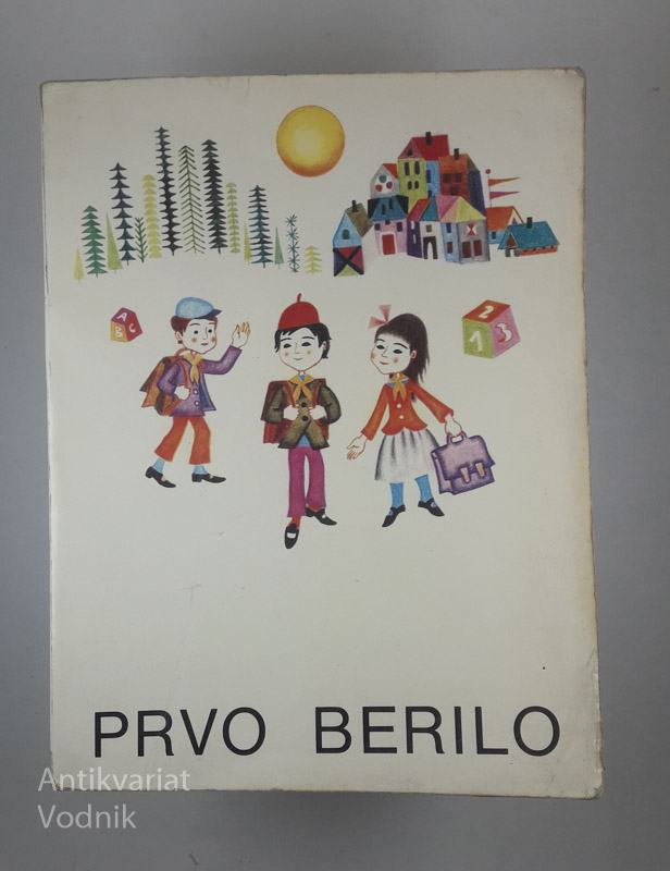 PRVO BERILO, več avtorjev