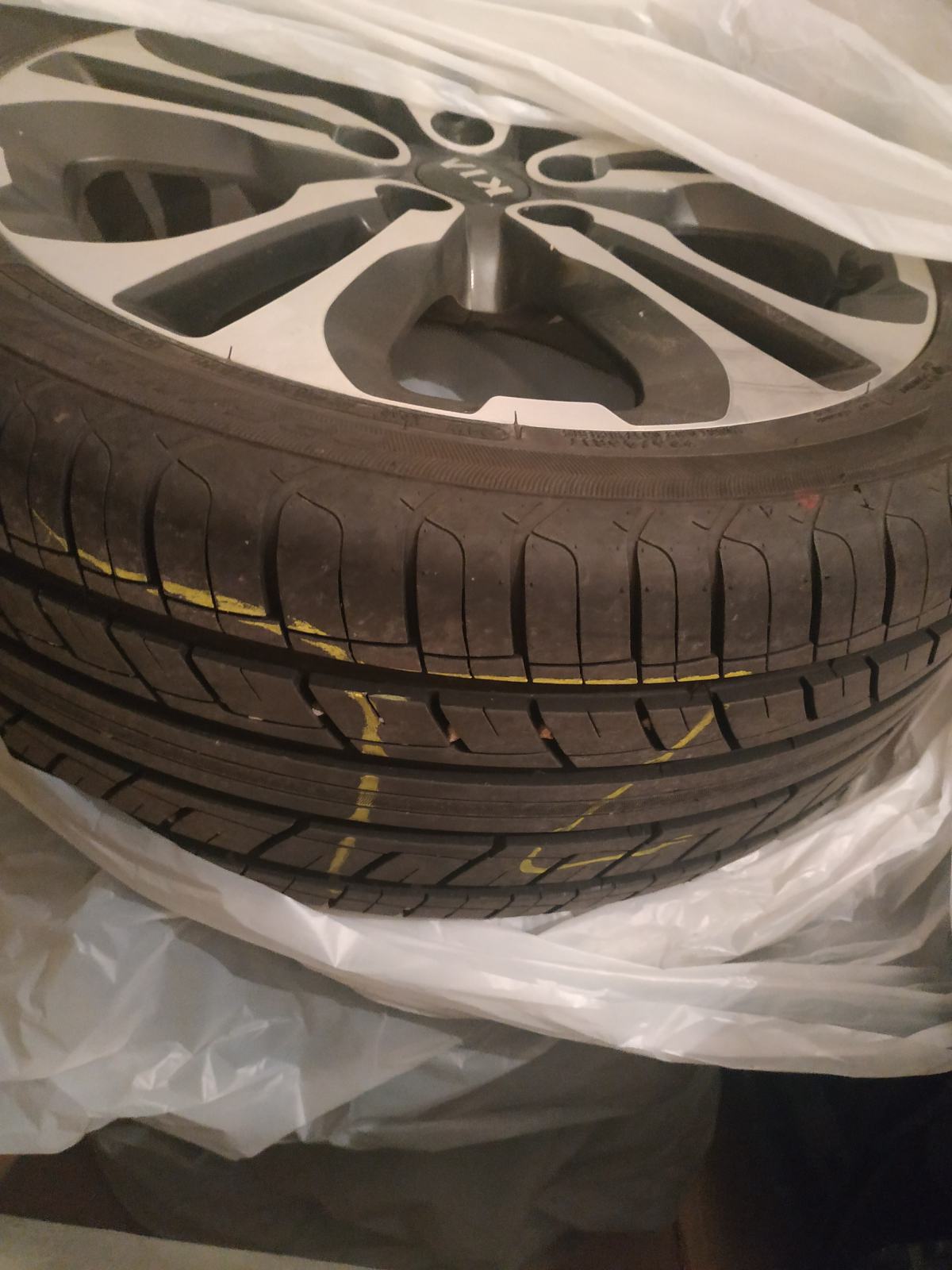 Pnevmatike Austone aeolus 225/45/17 letne, komplet 4