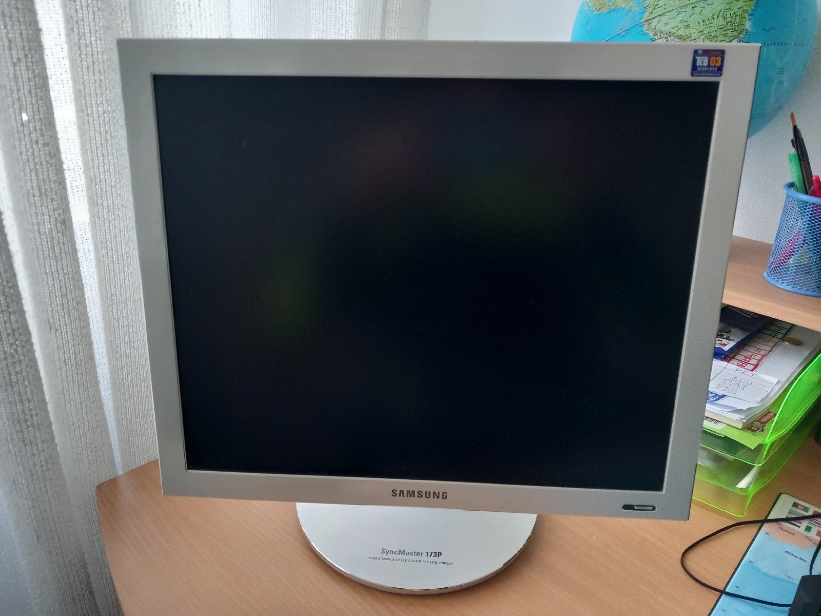 Lcd monitor Samsung 17 prodam.