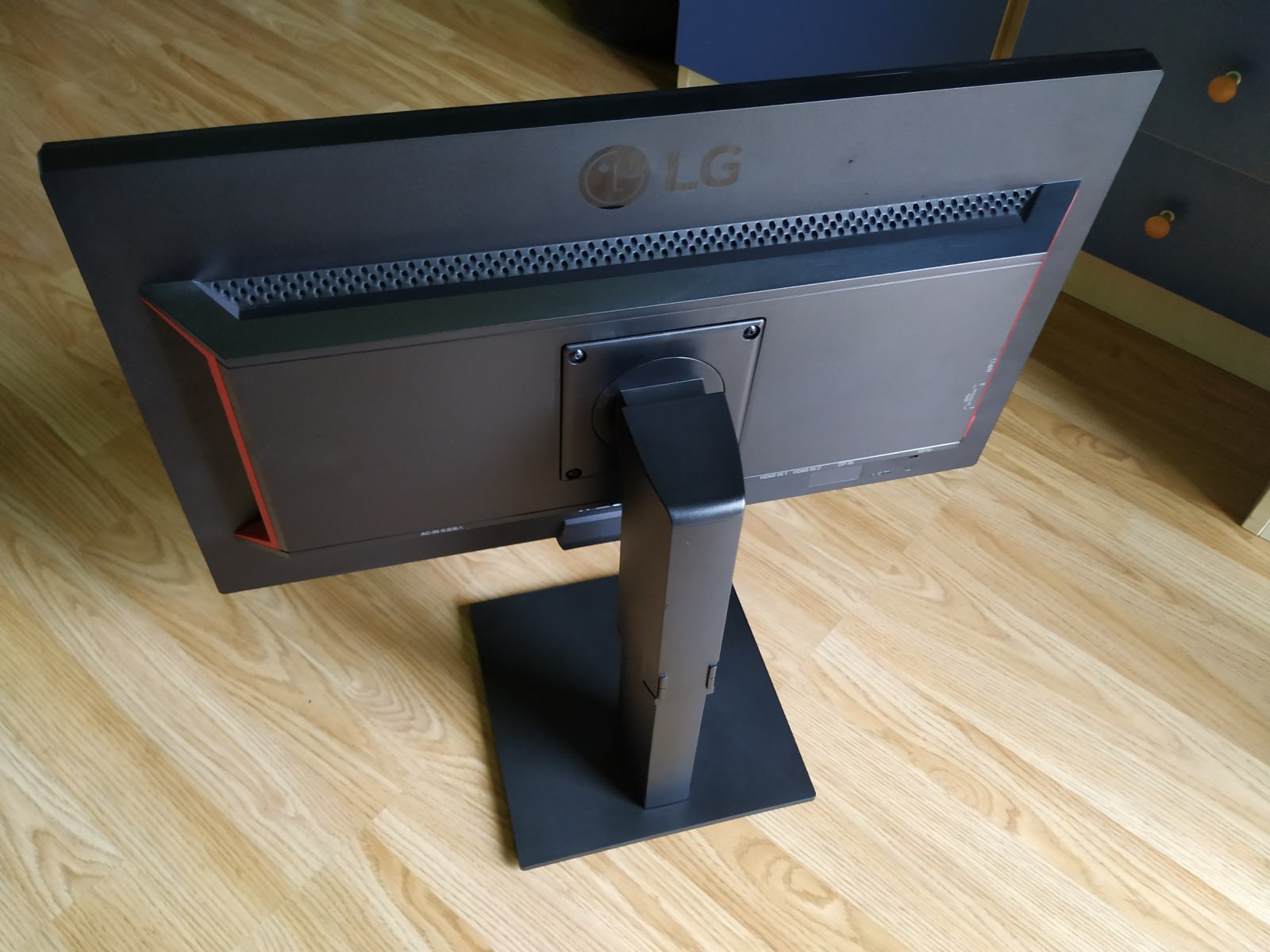 Gaming Monitor 24GM79G LG 144hz 1ms