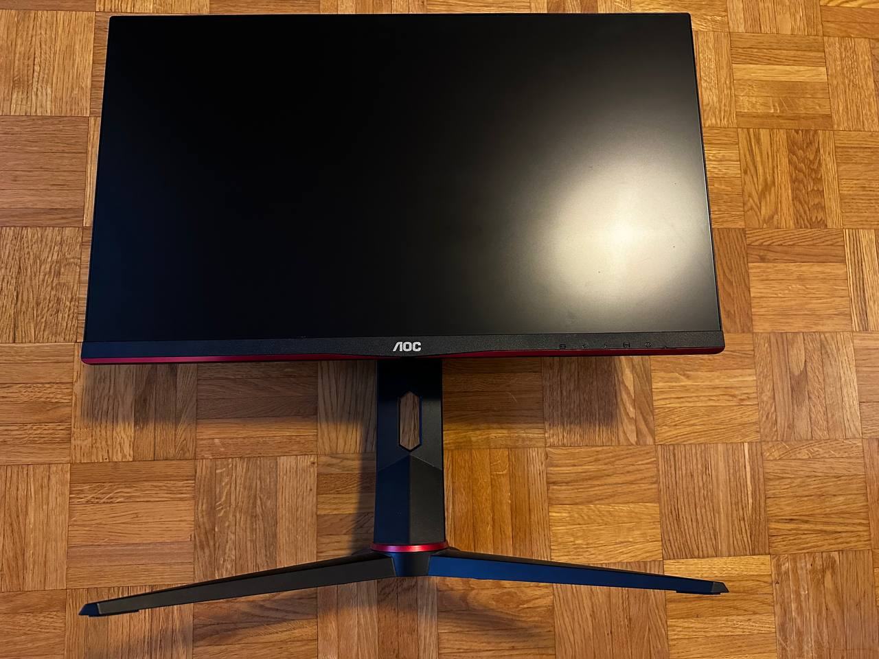 AOC 24G2U IPS FHD monitor (24G2U/BK)