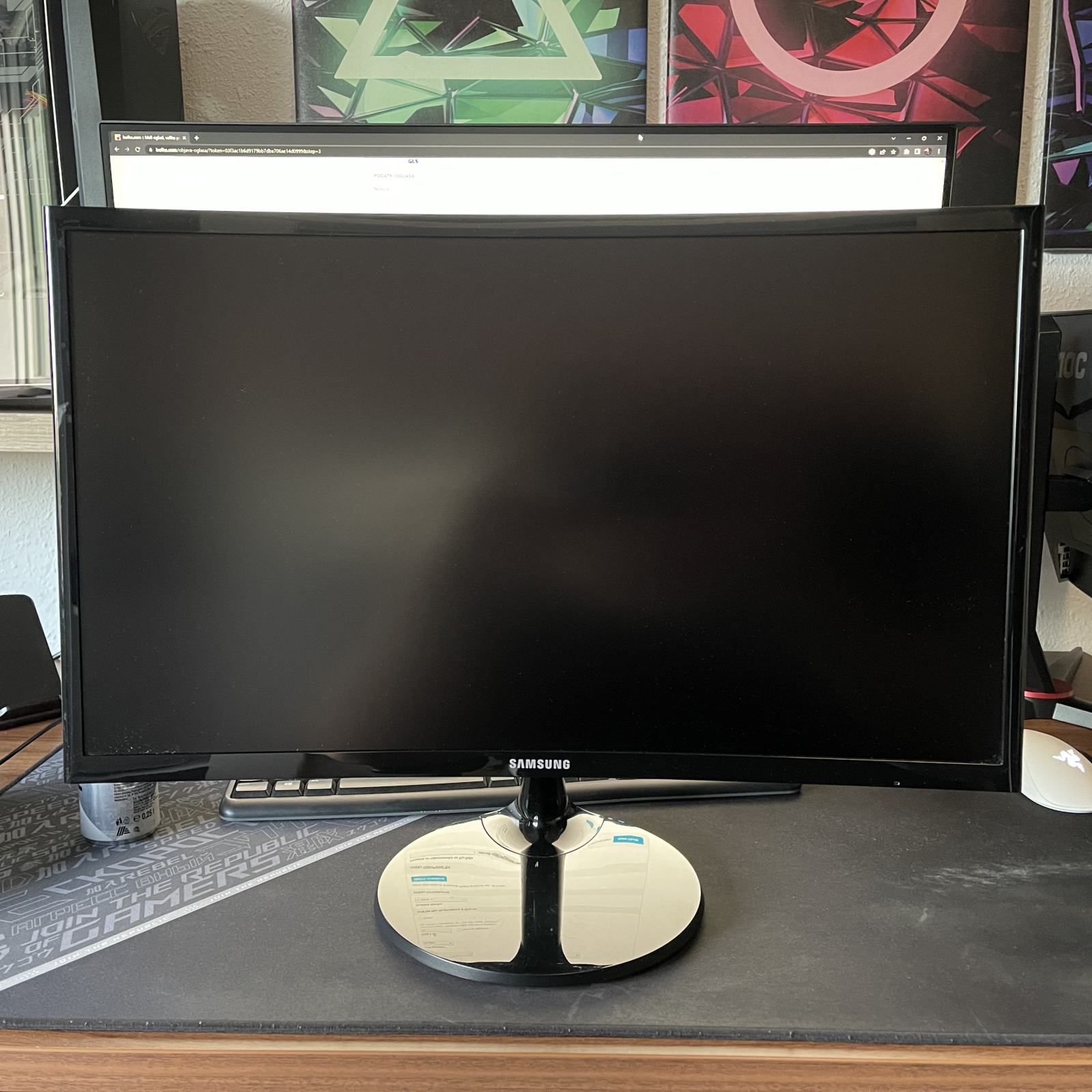 Ukrivljen monitor Samsung C24F390FHU