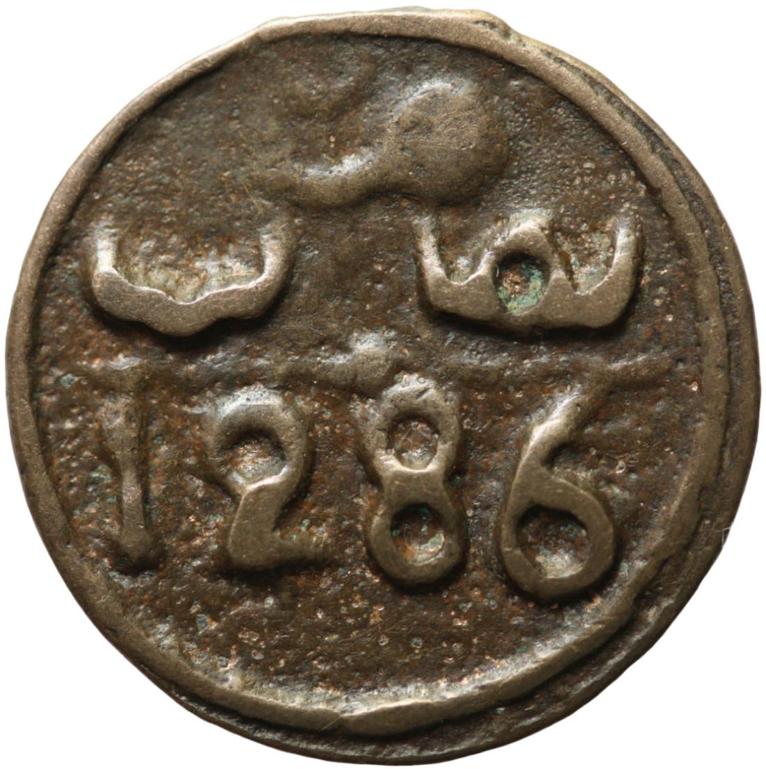 LaZooRo: Maroko Fes 2 Fulus 1869 VF