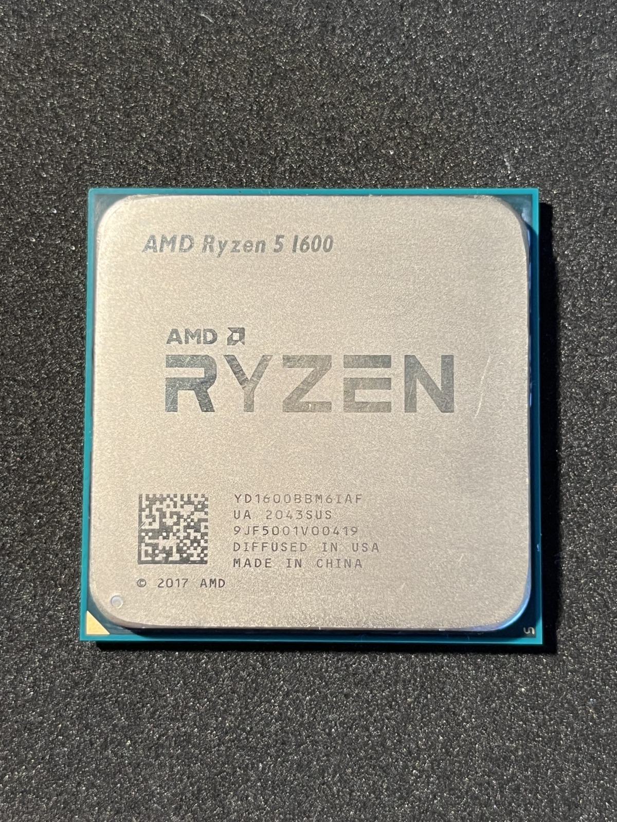 AMD Ryzen 5 1600 + CPU hladilnik Wraith Stealth
