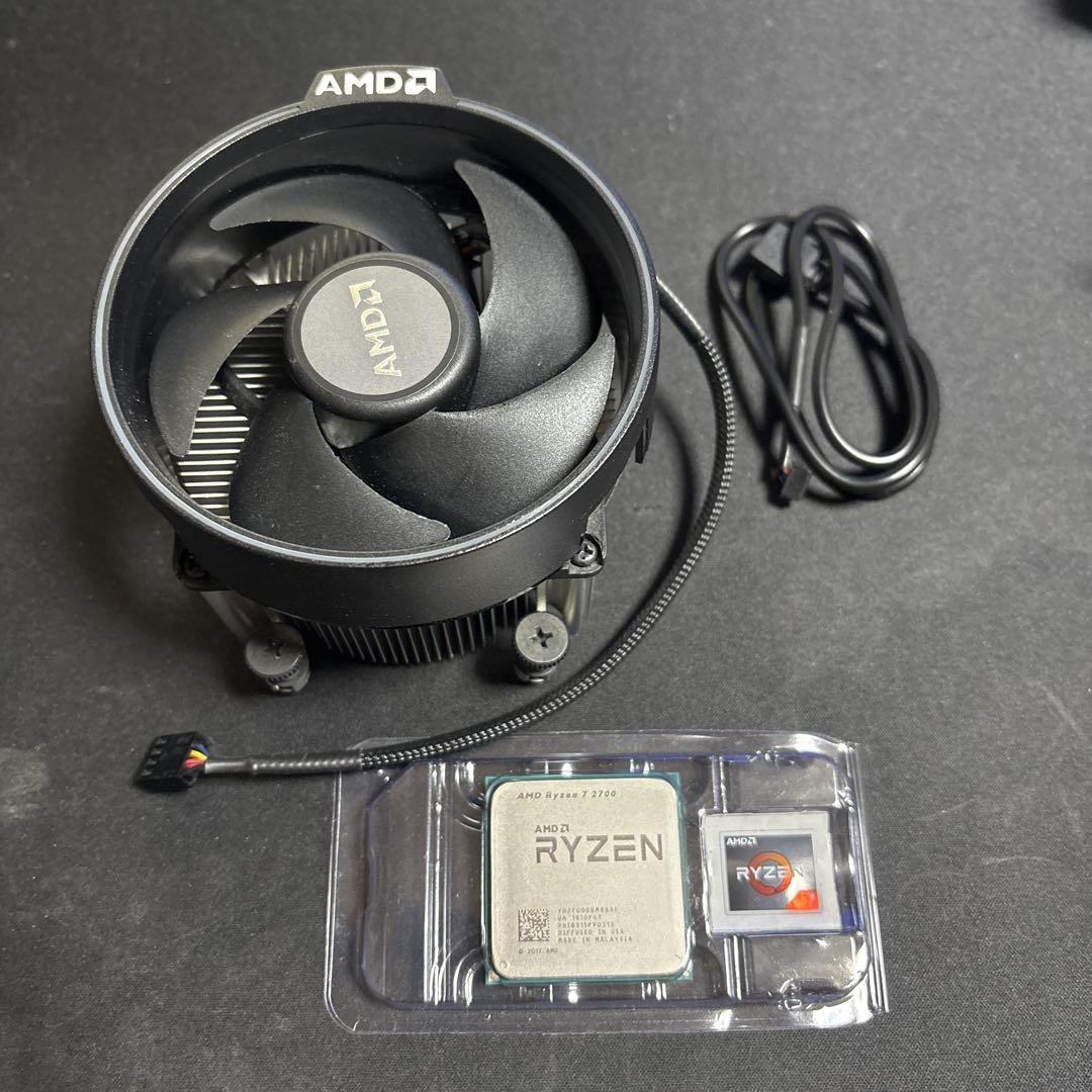 AMD Ryzen 7 2700