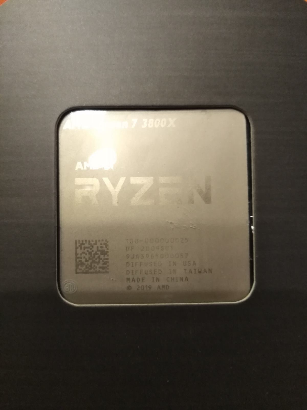 AMD RYZEN 7 3800X