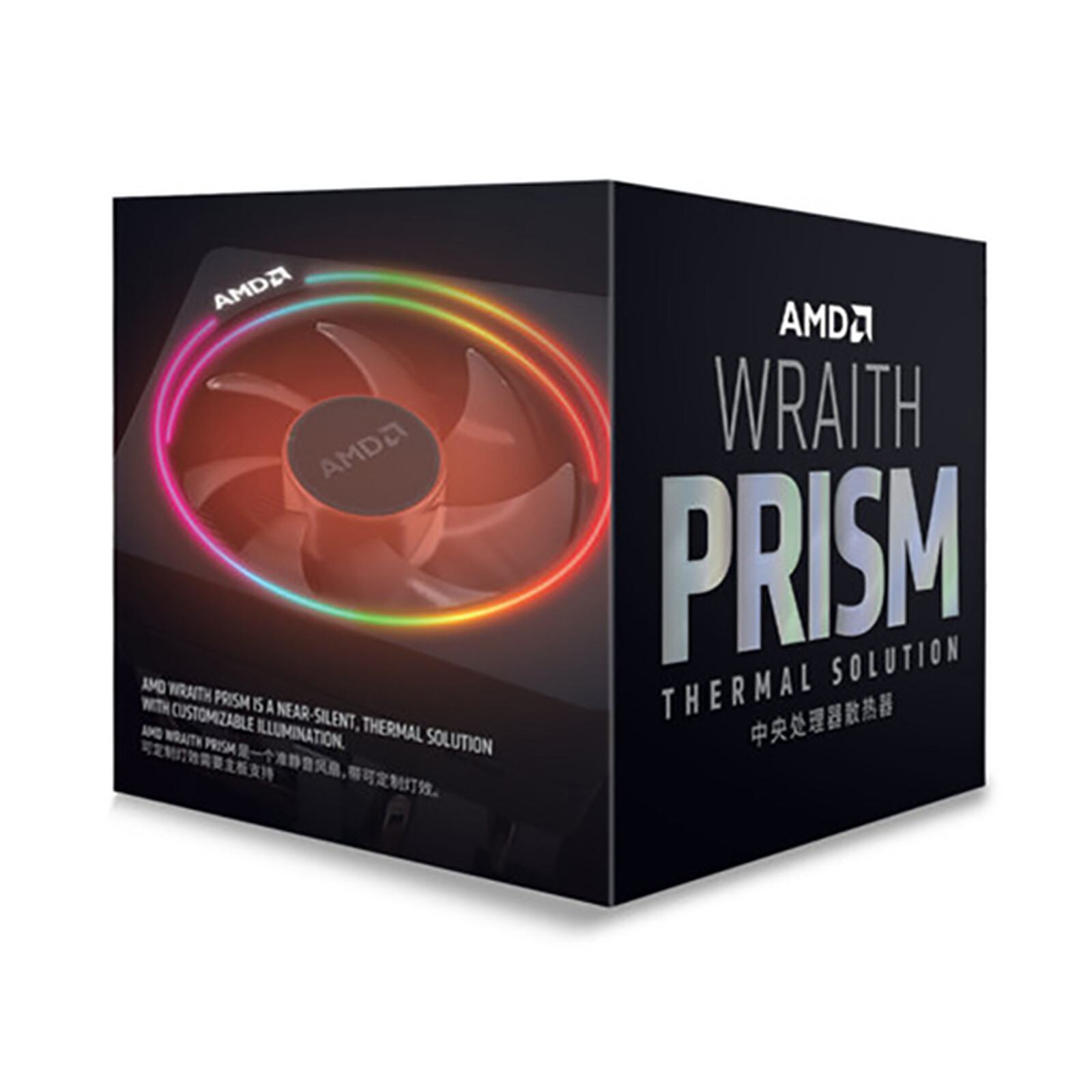 ryzen 7 5800x + AMD Wraith Prism Cooler