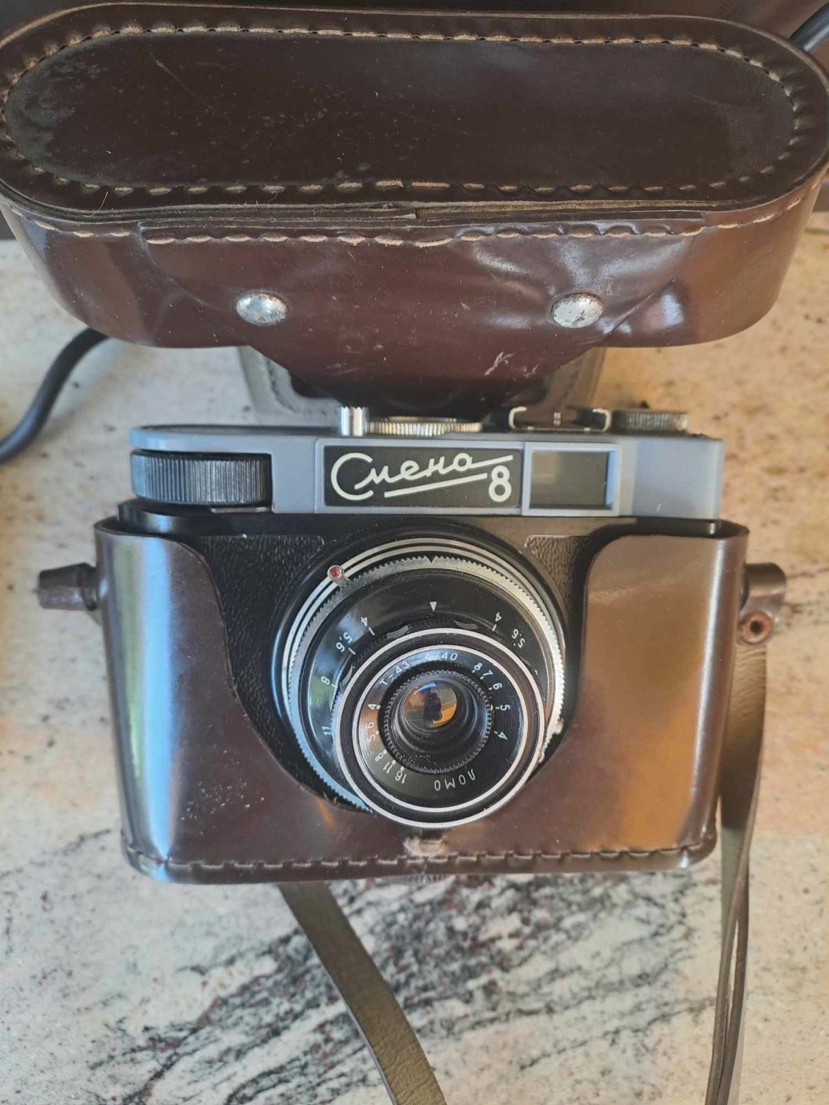 Fotoaparati in kamera Yashica SU 60E 8mm, vintage