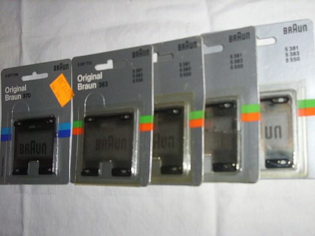 BRAUN - ORIGINAL MREŽICA 370 , 383