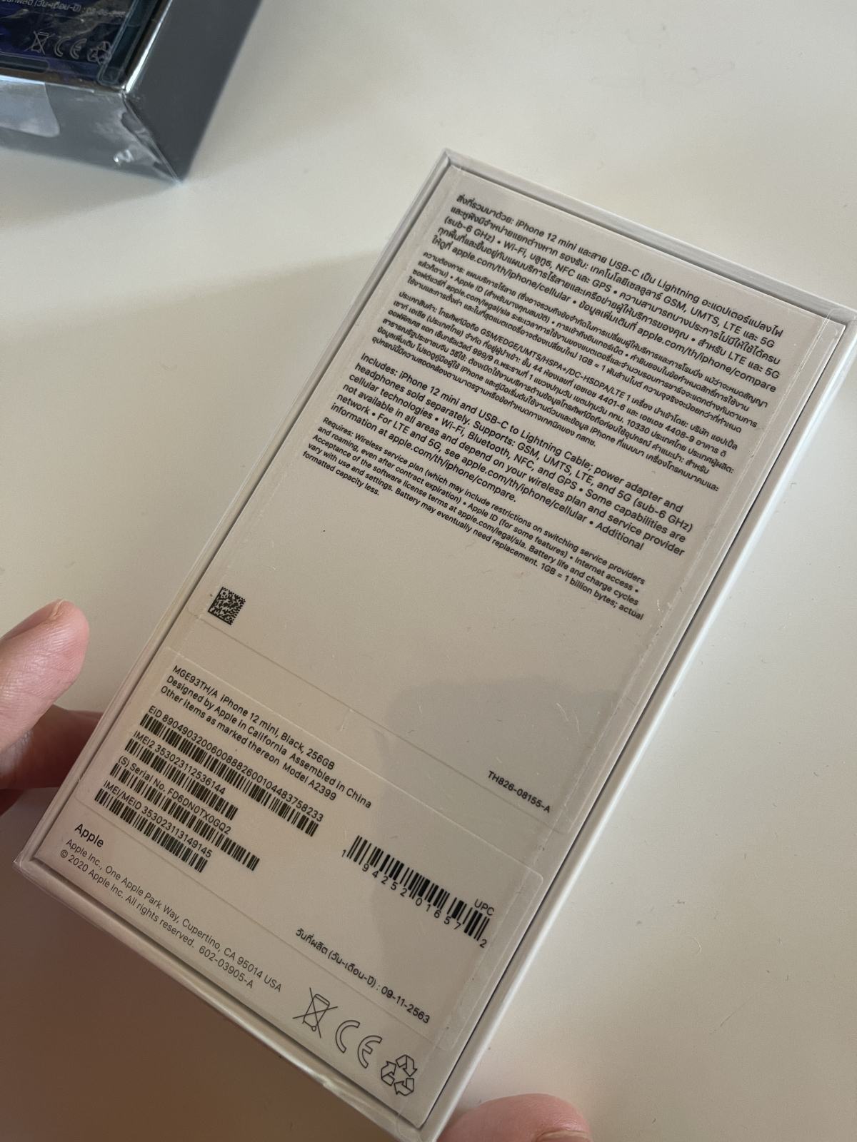 (Nova cena 115 nov) iPhone 12 Mini 256gb White