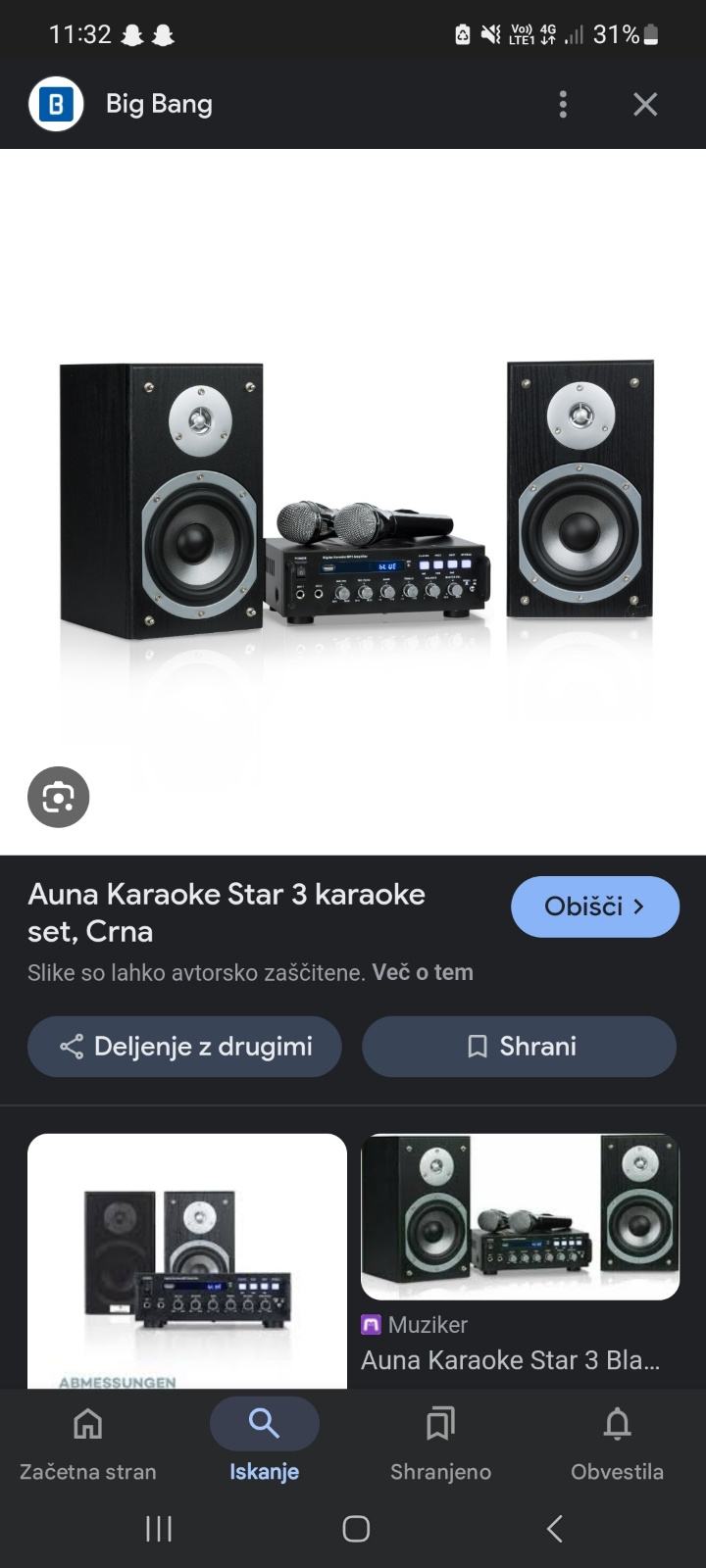 Auna karaoke
