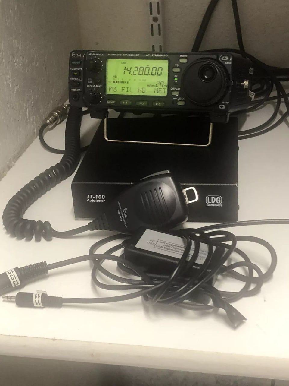 Icom IC-706MKIIG HF/VHF/UHF Ham Radio Transceiver