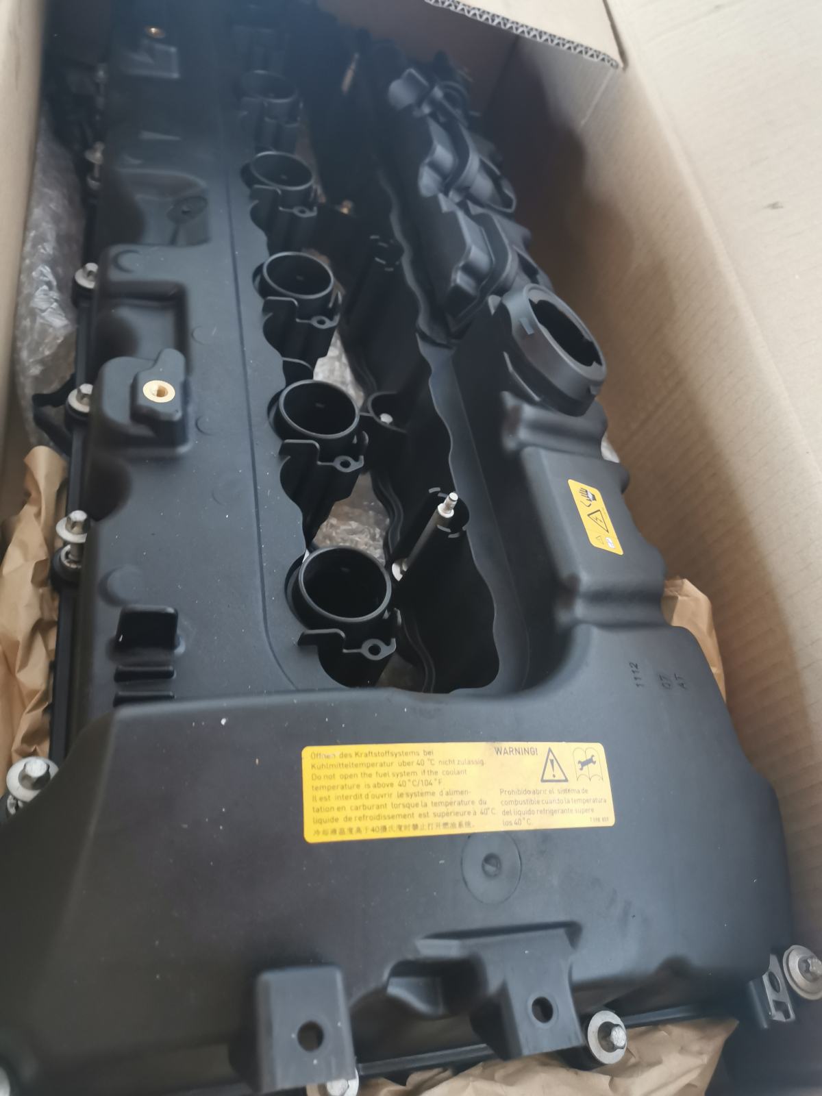 Glava motorja BMW X6 3.5i