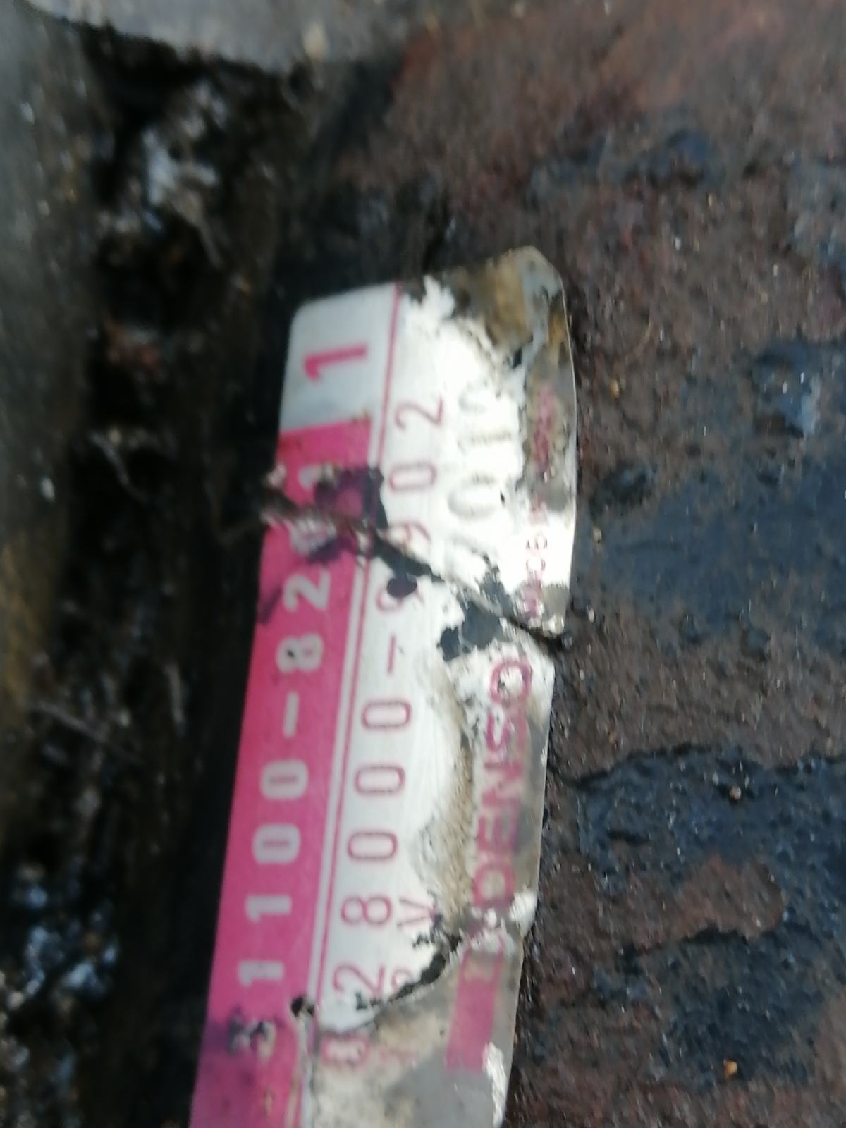 Štarter Suziki DENSO 028000-9902