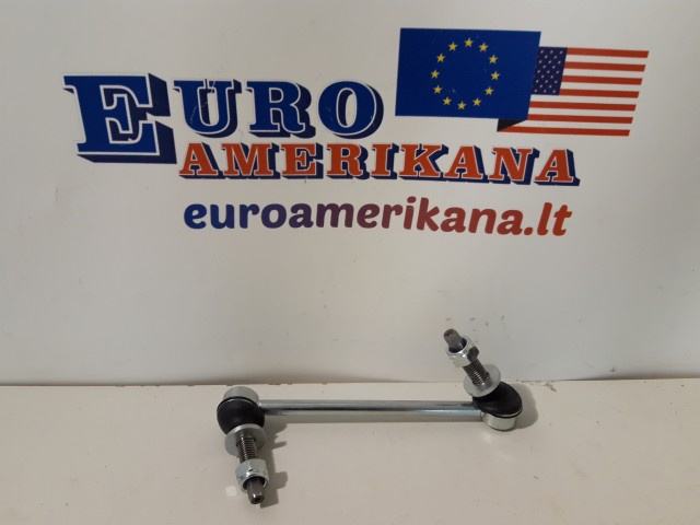 2008-2023 Dodge Challenger Link Arm (4895483AC)