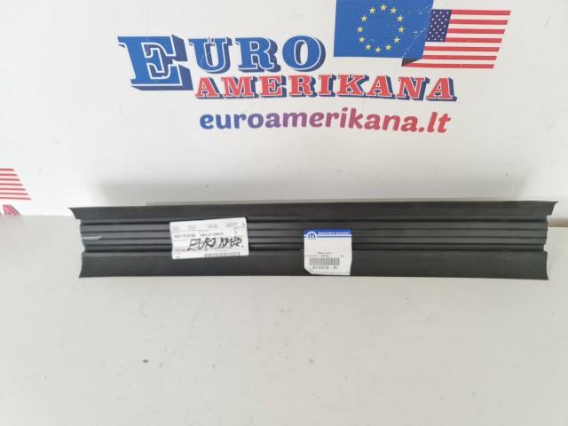 2008-2023 Dodge Challenger Seal (5170747AA)