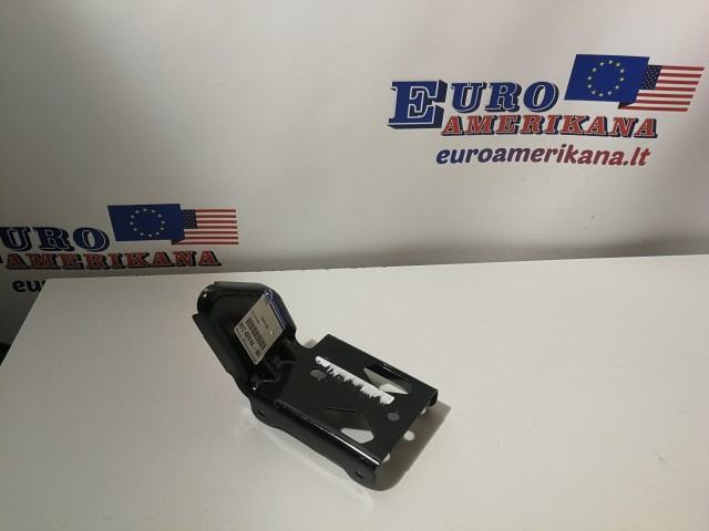 2015-2023 Dodge Challenger Extension, Left Side (68174979AA)