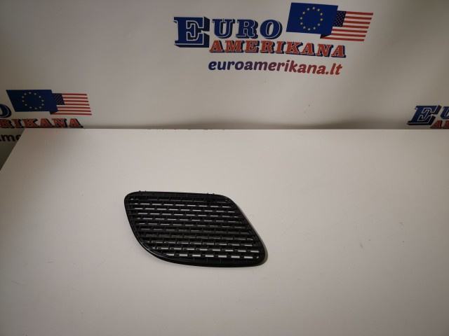 2015-2023 Dodge Challenger Hood Grille Bezel (68184352AB)