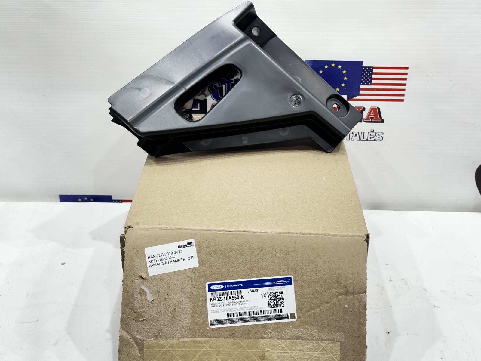 2019-2023 Ford Ranger Guard (KB3Z-16A550-K)