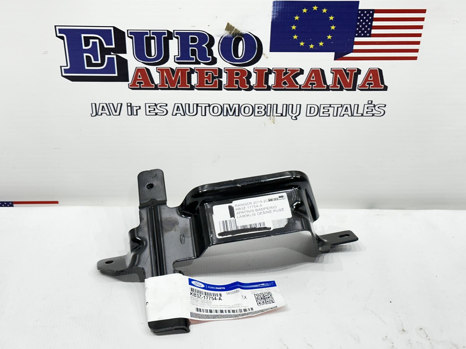 2019-2023 Ford Ranger Support Bracket (KB3Z-17754-A)