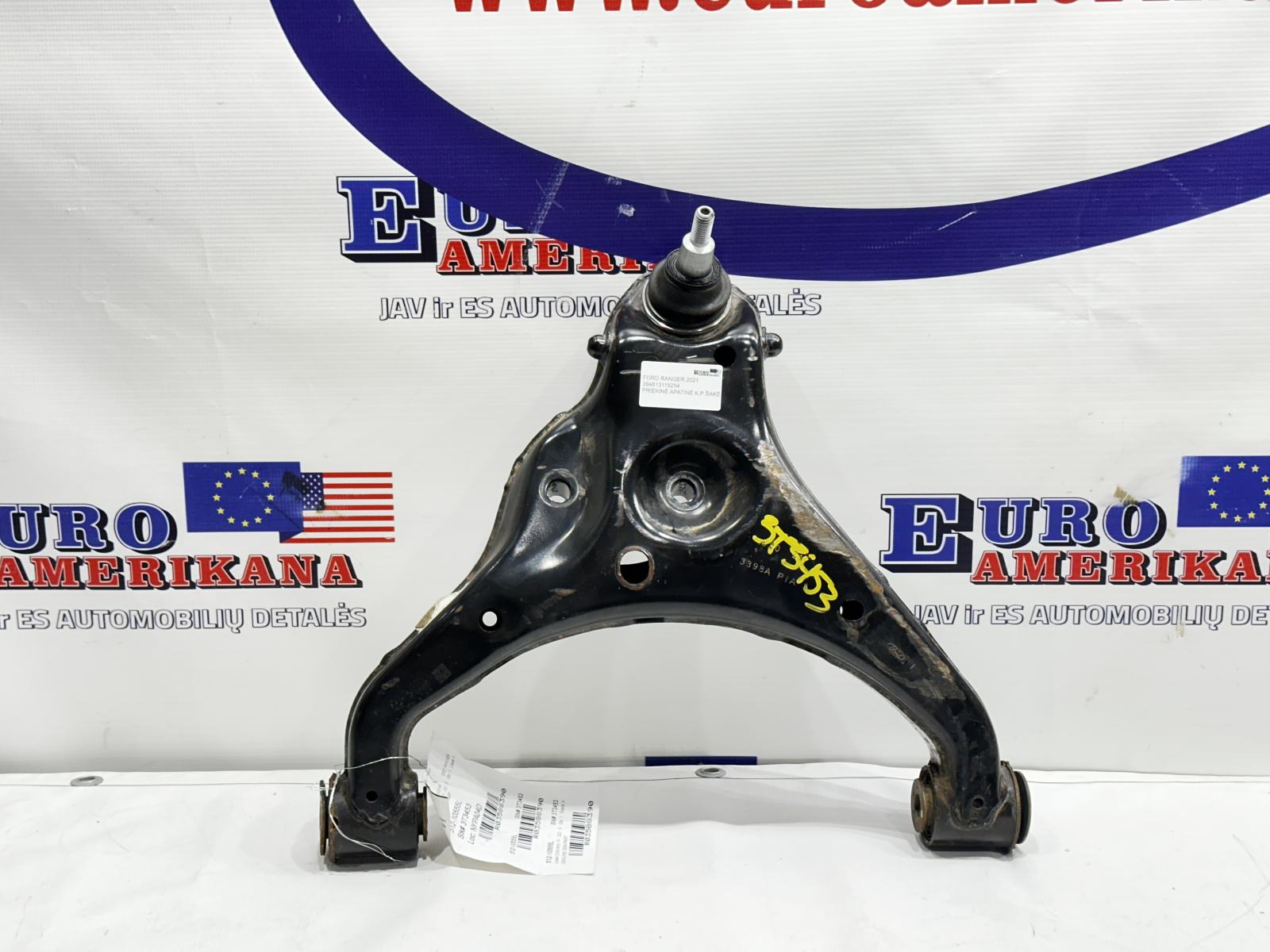 2021-2023 Ford Ranger Lower Control Arm, Left Side (394813119254)