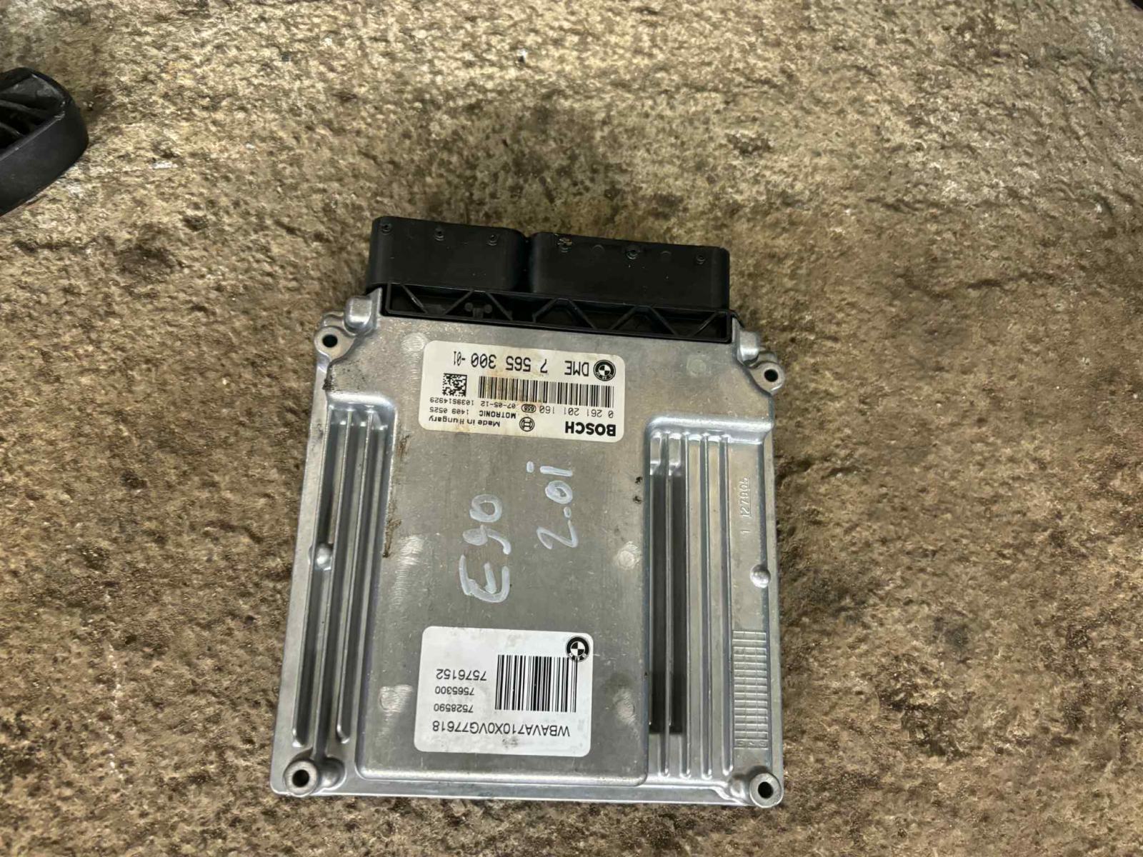 Bmw serije 3 e90 e91 računalnik modul ecu enota 2.0i