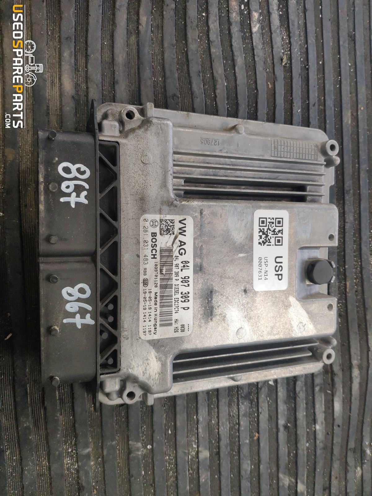 ECU VOLKSWAGEN TIGUAN MK2 2.0 TDI