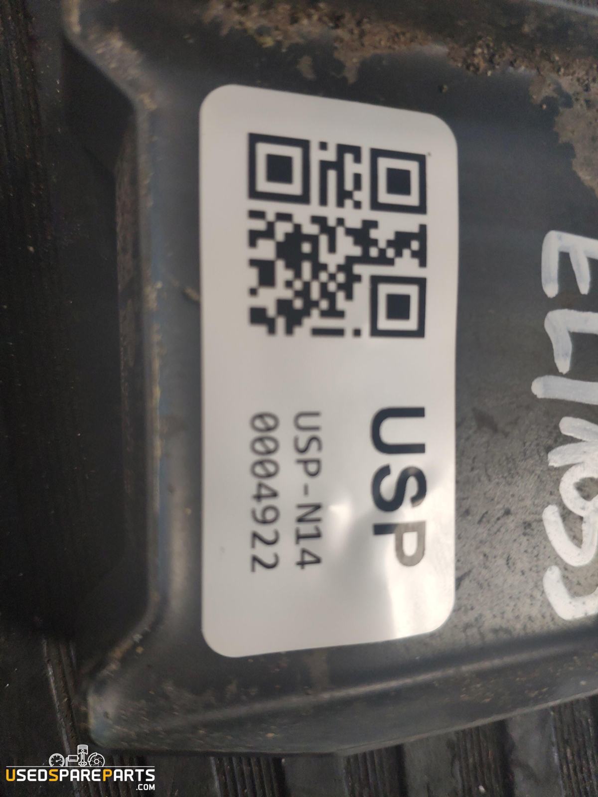 MODUL ČRPALKE GORIVA VOLKSWAGEN GOLF 7 2015