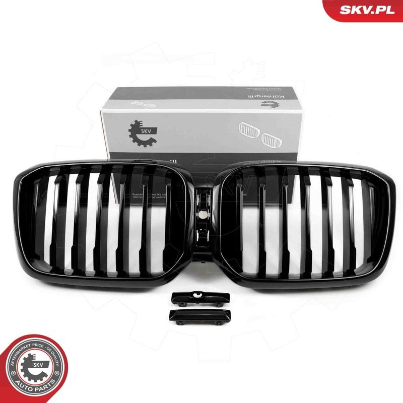 Mreža hladilnika 66SKV265 66SKV265
