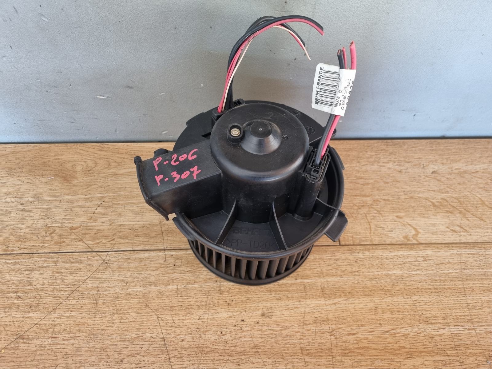 Peugeot 206 KABINSKI VENTILATOR AVTOMATSKA KLIMA