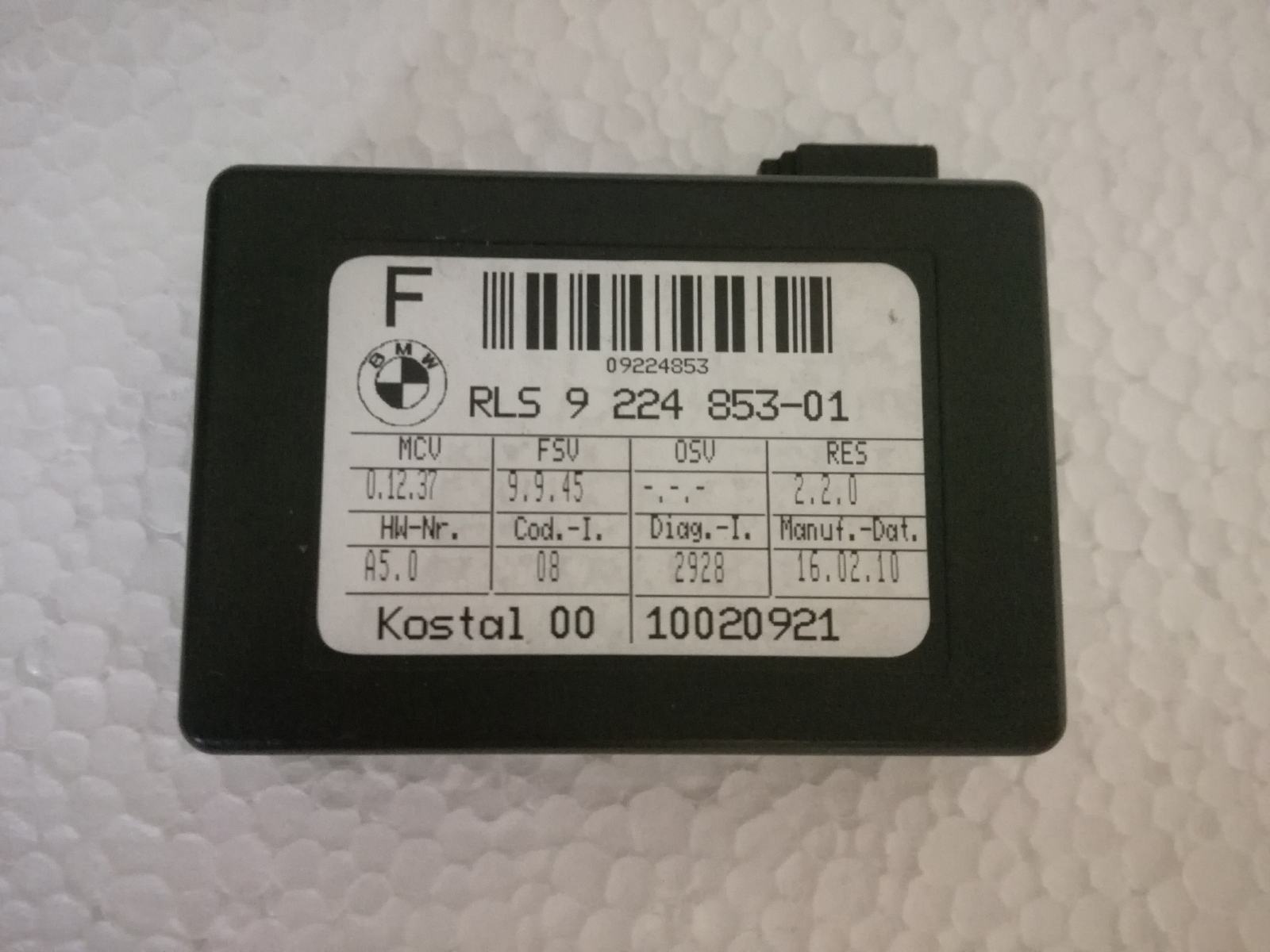 VW BLUETOOTH TOUCH ADAPTER 3CO 51 435 TA HBM