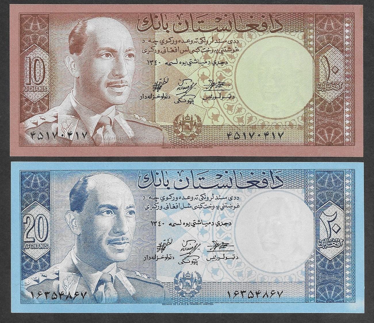 AFGANISTAN 10 in 20 AFGANIS 1961 , Zahir Shah , UNC