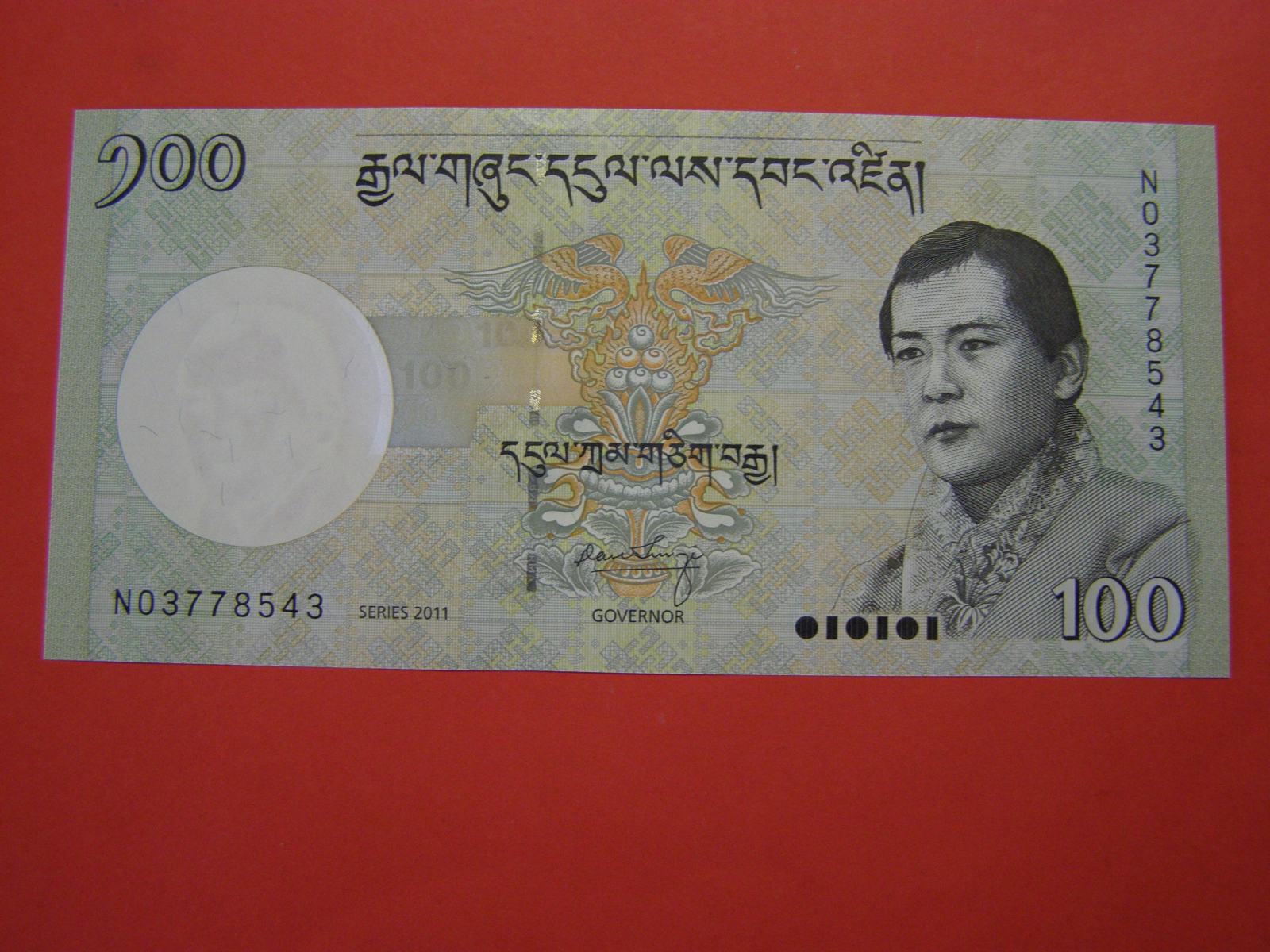 BUTAN (BHUTAN) 2011 - 100 NGULTRUM - PRODAM