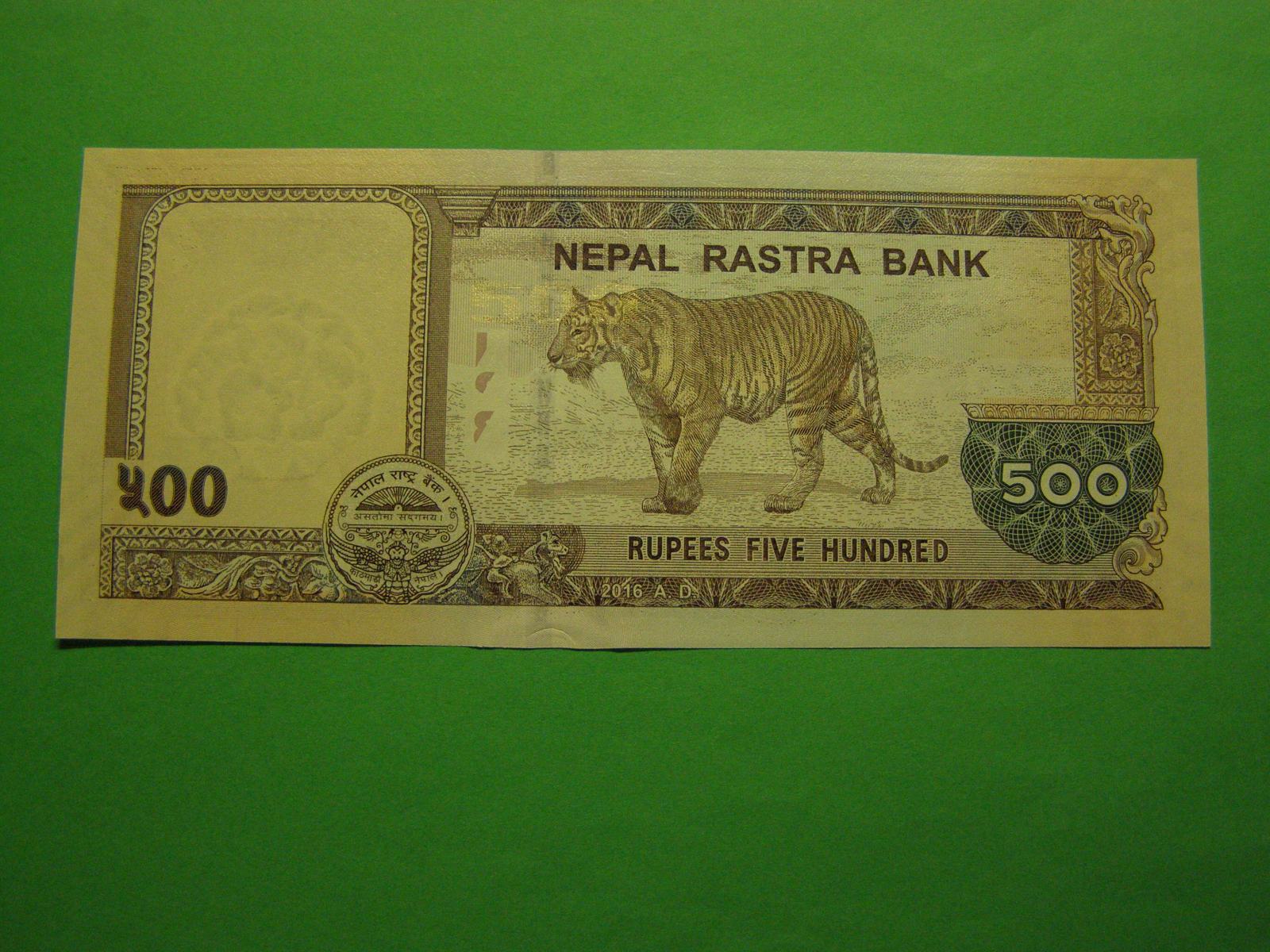 NEPAL 2016 - 500 RUPIJ - PRODAM