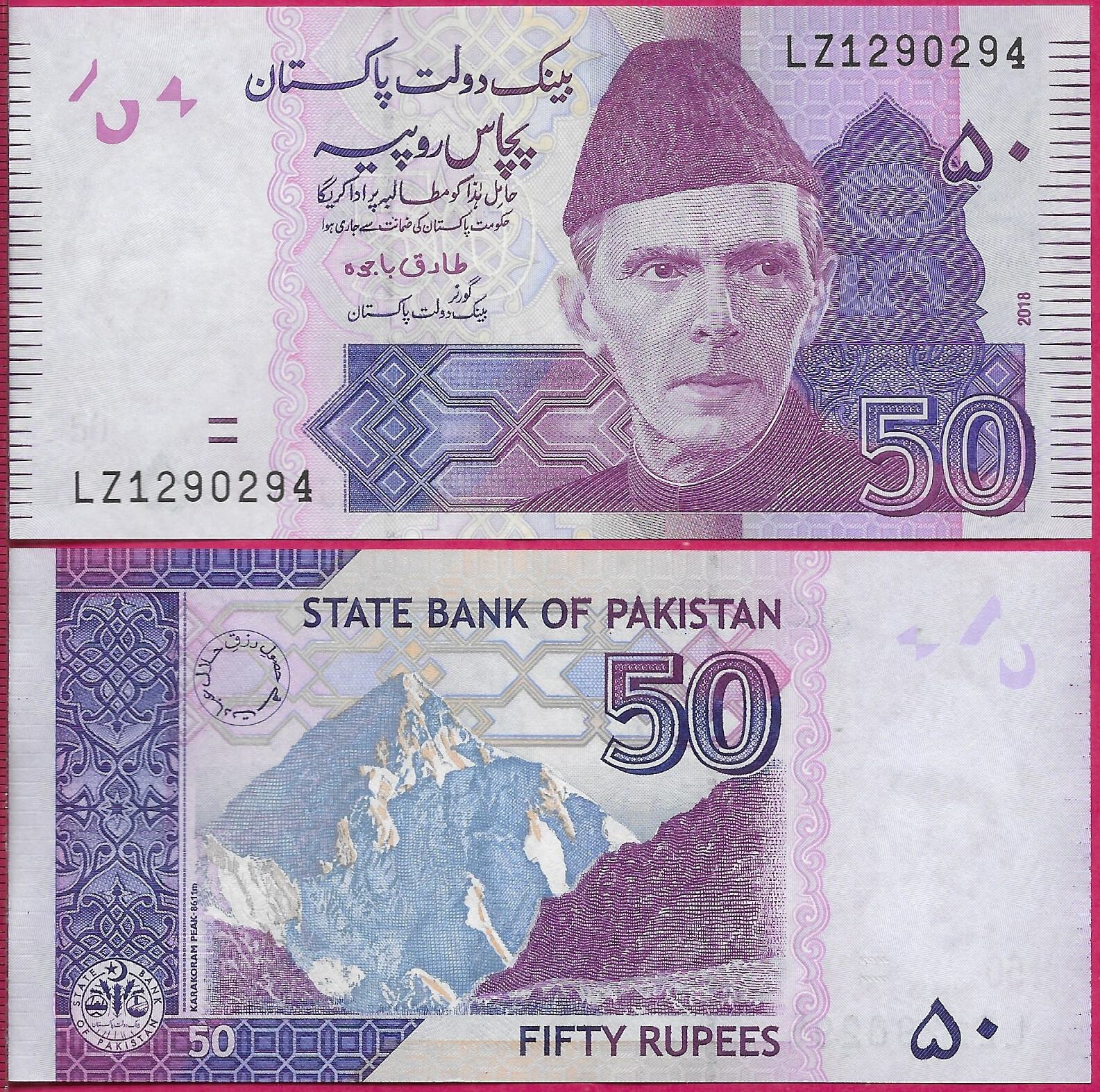 PAKISTAN 50 rupees 2018 UNC gora Karakoram