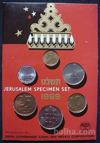 Izrael 1 - 50 Agorot & 1 Lira 1969 UNC - Set